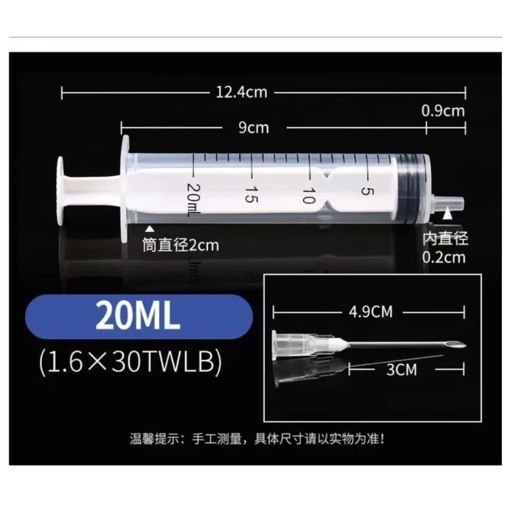 Disposable Syringe Picagari Luer Slip 1ml / 3ml / 5ml / 10ml / 20ml ...
