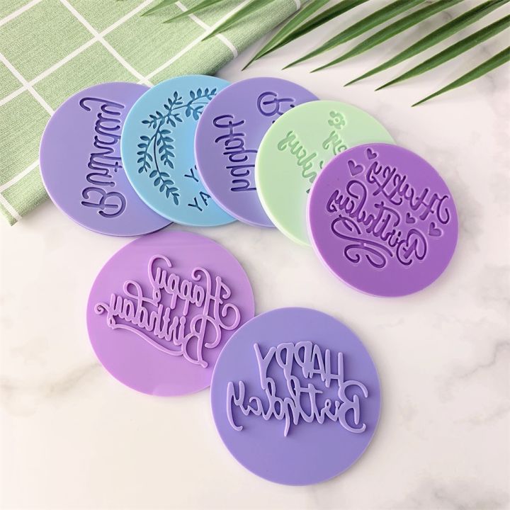 Acrylic Cookie Embosser Mold Happy Birthday Pattern Cake Stencil ...