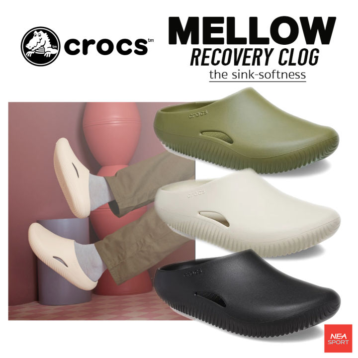 CROCS MELLOW RECOVERY CLOG รุ่นใหม่ ล่าสุด นุ่มนิ่มแน่น รองเท้าแตะครอ ...