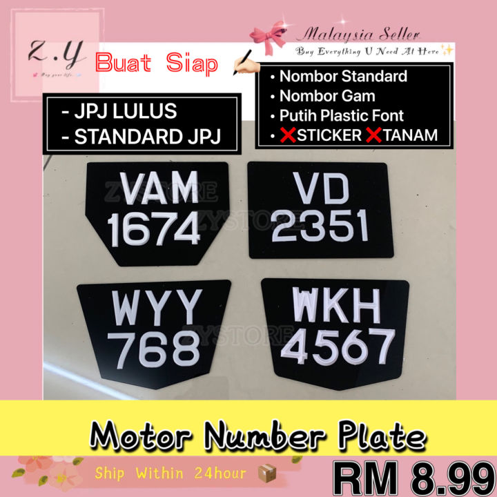 JPJ LULUS STANDARD JPJ Motorcycle nombor plate nombor timbul motor ...