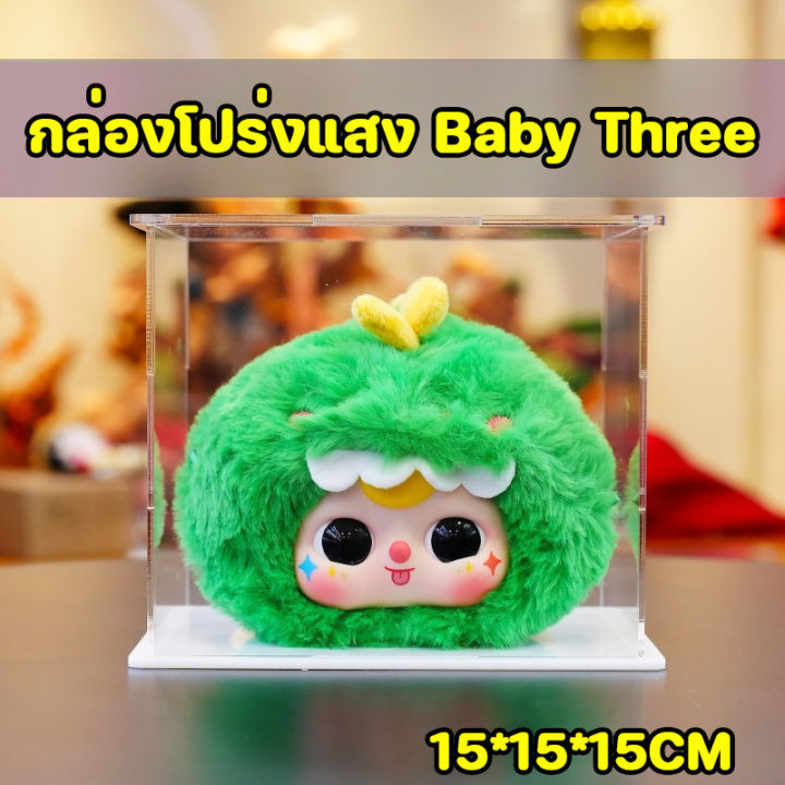 【So starry】กล่องอะคริลิคใส่ Baby tree มีหลายสีให้เลือก ประกอบเองได้ ...