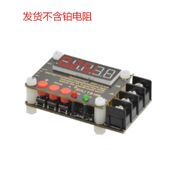 MAX31865 Isolation Temperature Collector Module PT100 Serial Port ...