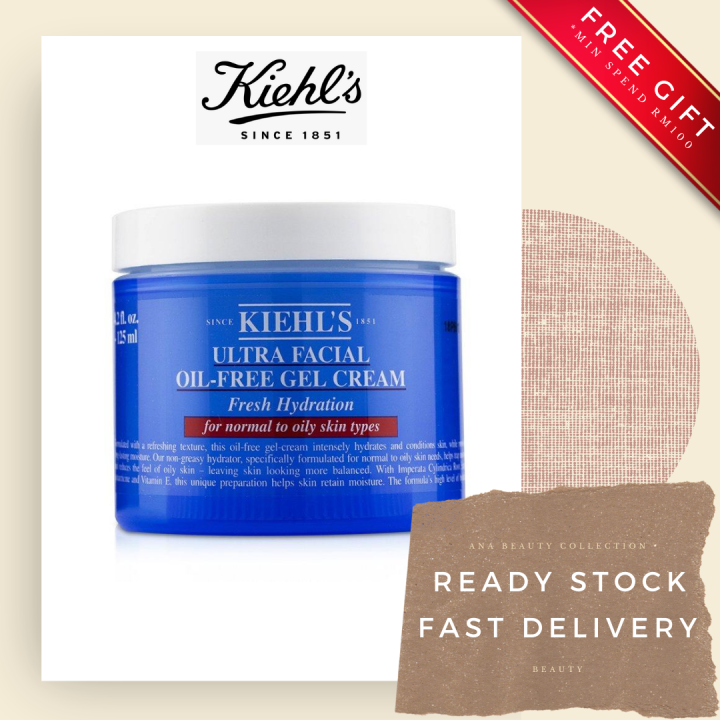 Kiehls Ultra Facial Oil Free Gel Cream 125ml Lazada