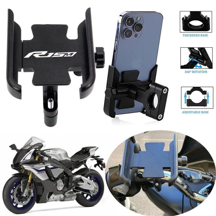 For Yamaha YZF R15M 2015-2024 Motorcycle Mobile Phone Holder Handlebar ...