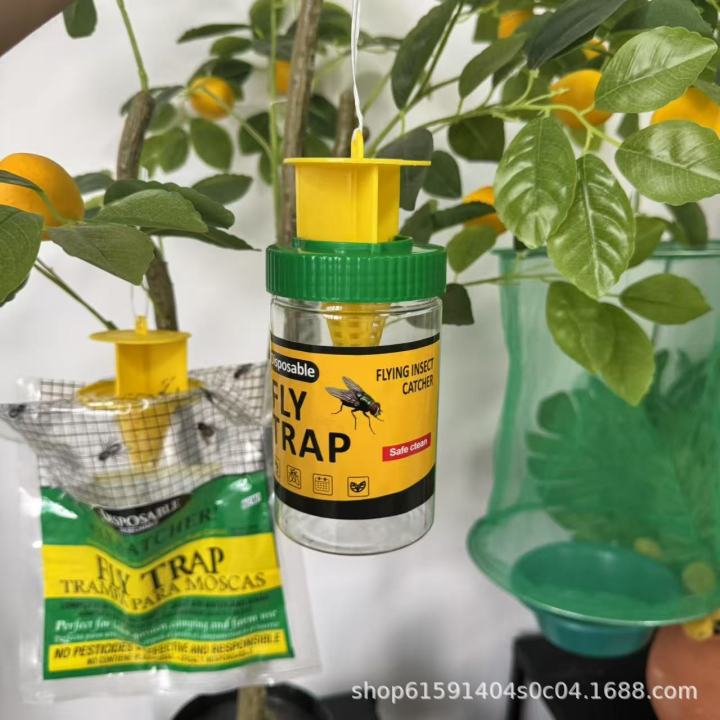 +NEW1 Yellow Fly Killer Bottle Fly Bottle Fly Trap Fly Killer Fly ...