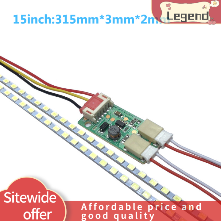 💖【Lowest price】Legend 15-24inch LED Backlight Strip Light Kit LCD ...