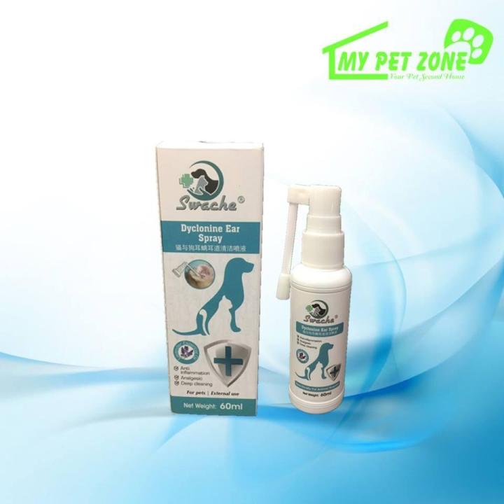 Swache Dyclonine Ear Spray / Ear Mite Treatment Spray (Dog & Cat) 60ML ...