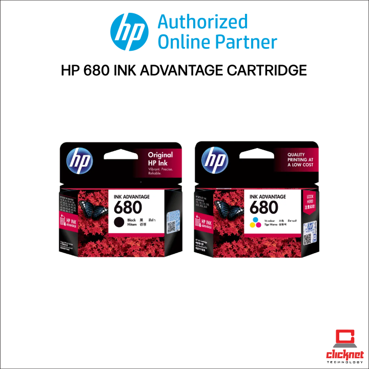 HP 680 Ink Advantage Original Cartridge | Lazada