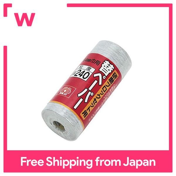 กระดาษสำรองสำหรับชุดบล็อกขัด SK11 240สำหรับ64Mm | Lazada.co.th