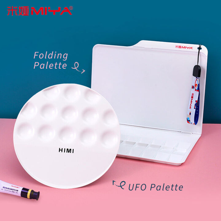 MIYA HIMI ART PAINTING PALETTE | Lazada