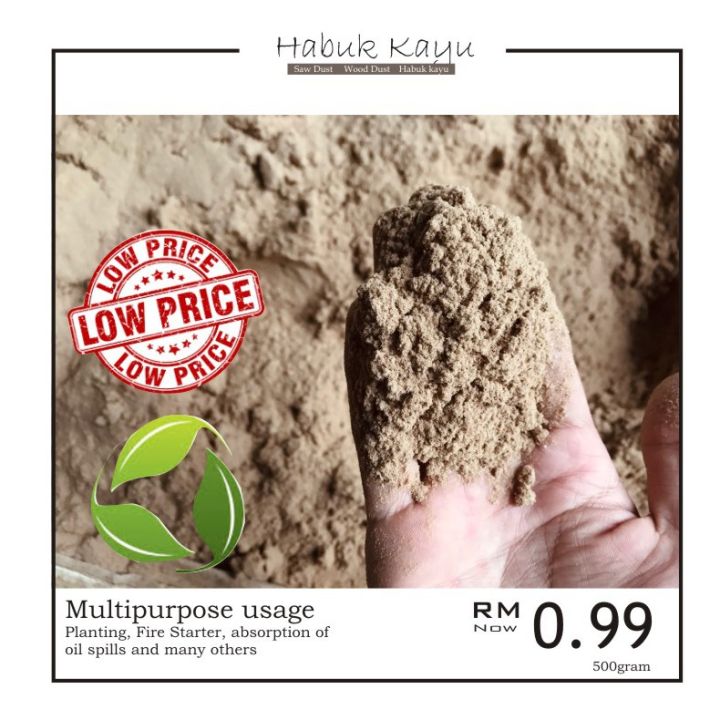 Habuk Kayu / Sawdust / 木屑 (1KG) | Lazada