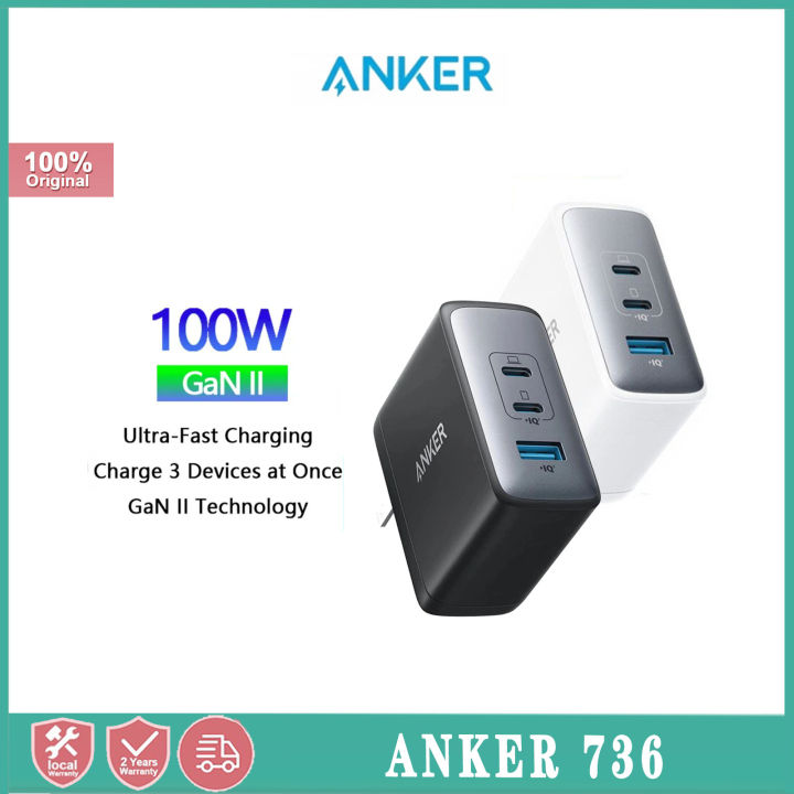 Anker 736 Nano II 100W ที่ชาร์จ USB C สำหรับ MacBook Pro/ พอร์ต ...