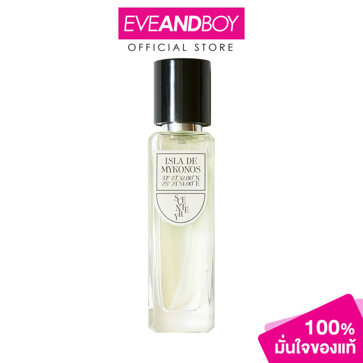 SCENTERY - Isla De Mykonos EDP Spray น้ำหอม EVEANDBOY [สินค้าแท้ 100% ...