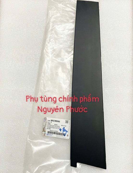 Ốp trụ đứng cửa ngoài [Chính hãng GM] CAPTIVAL 2006 - 2012 (C100) I ...