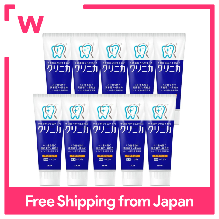 Clinica Toothpaste Mild Mint Vertical Type 130g×10 Packs () | Lazada