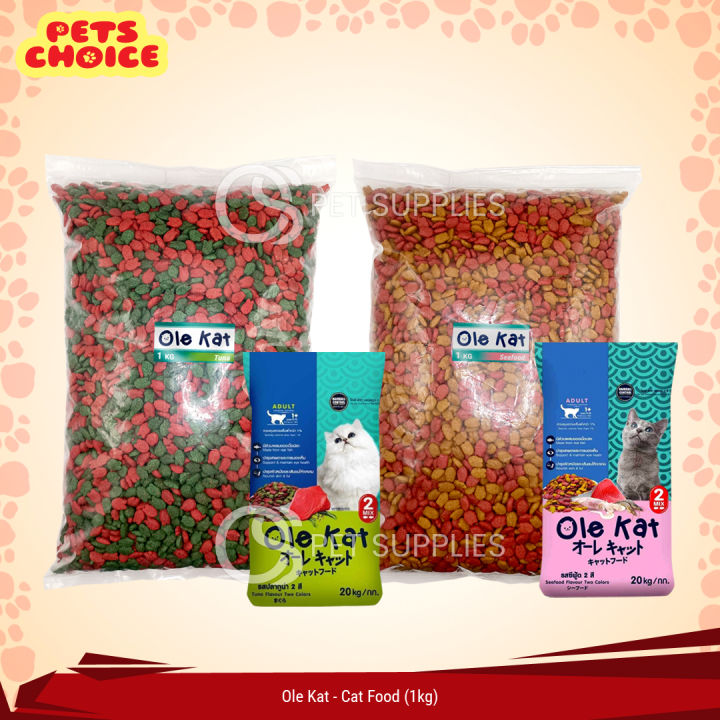 PETCHOICE-1kg Repack Ole Kat Seafood or Tuna Flavor Two Colors Cat Dry ...