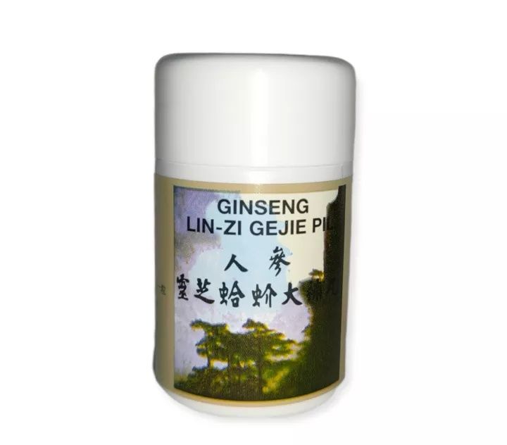 Ginseng Lin-Zi GeJie Pil 30 Capsules (NEW) | Lazada PH