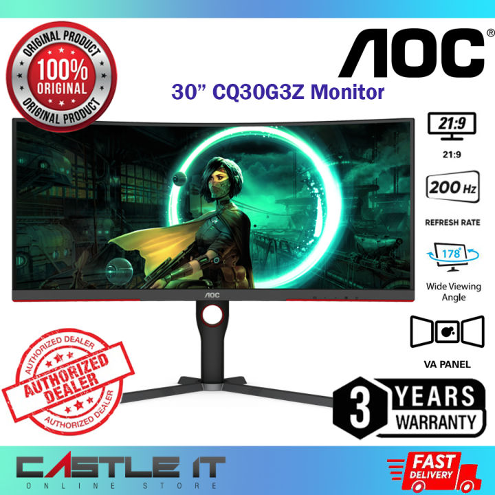 AOC CQ30G3Z 30" CURVED 200HZ 0.5MS 2XHD MI DP Curved Gaming Monitor ...