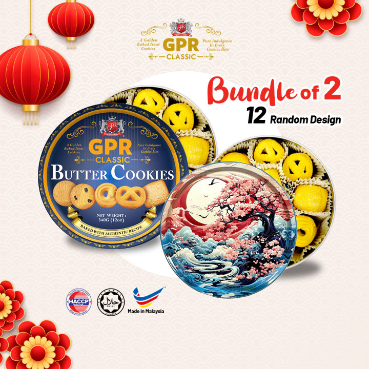GPR Classic Butter Cookies Limited Edition (340g x 2) Oriental Designs | Lazada
