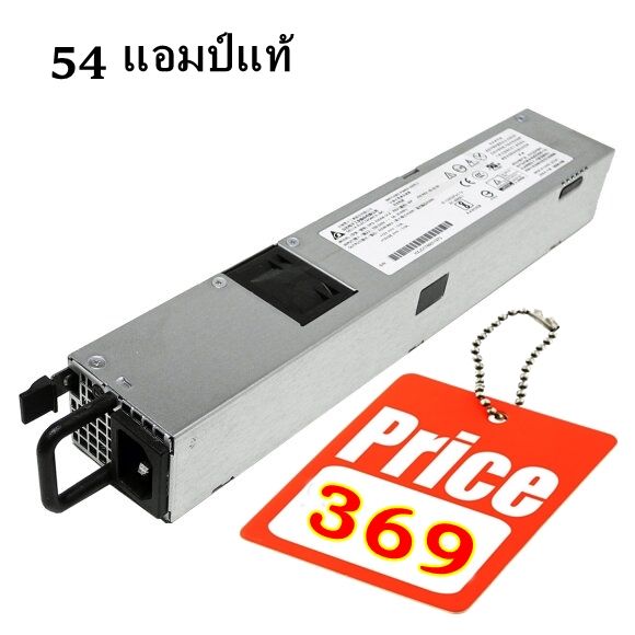 สวิทชิ่ง power supply แอมป์แท้ แอมป์เดิมโรงงาน 53/54/55/62 แอมป์ ...