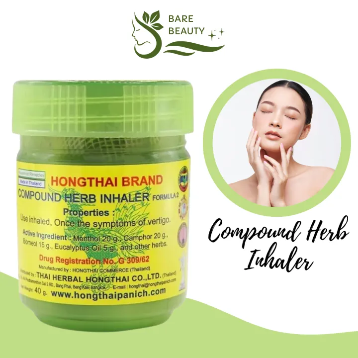 ORIGINAL COMPOUND HERB TRADITIONAL THAI INHALER for Headache Dizziness ...