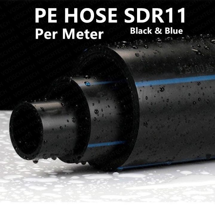 Welcome HDPE PE Hose SDR11 Polyethylene Pipe for Portable Water 12 34 1 ...