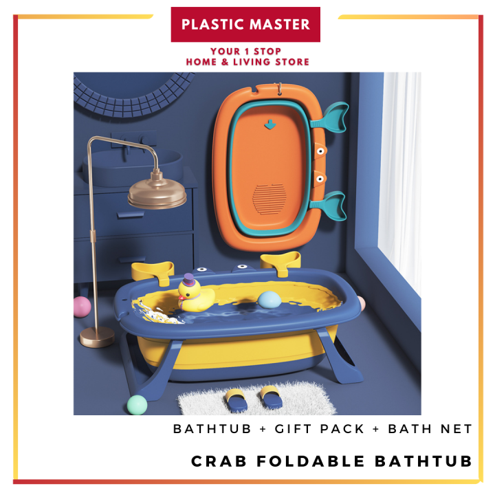 【Bathtub/ Tab Mandi】Foldable Baby Crab Bathtub Design Children Newborn ...