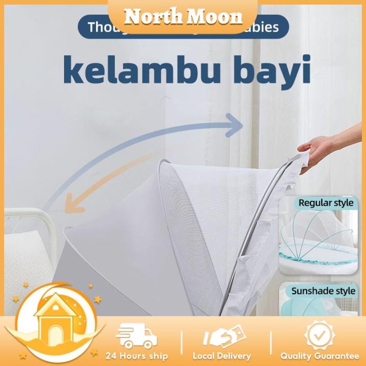 【Fast Shipping】 Lipat Kelambu bayi Portable Anak Bayi Ranjang Kelambu ...