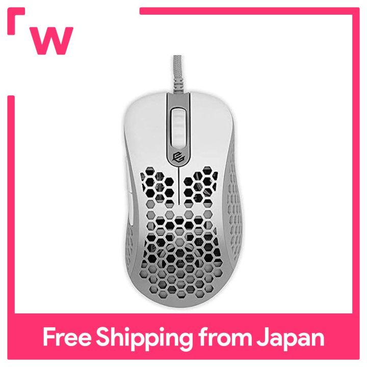 Gwolves Skoll SKL 2020 Edition 65g Ultra Lightweight Honeycomb Design ...