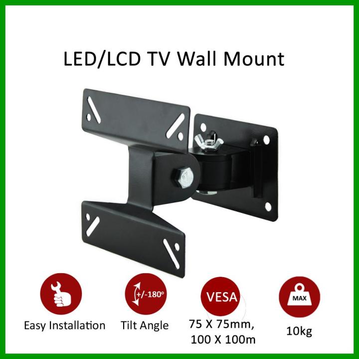 LED/LCD TV Bracket Monitor Wall Mount 14”-24” inch | Lazada