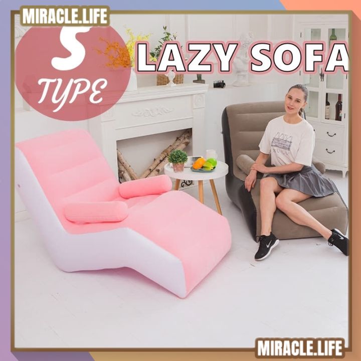 S SHAPE Foldable Inflatable Air Sofa With Armrest Lazy Sofa Leisure ...
