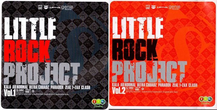 CD Audio คุณภาพสูง เพลงไทย Little Rock Project 1-2 (ทำจากไฟล์ FLAC ...