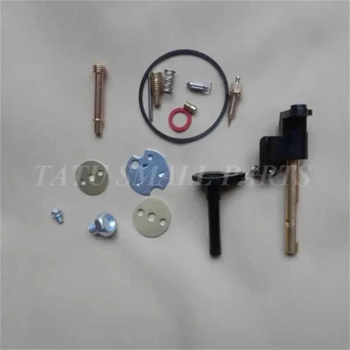 EX17 CARB REPAIR KIT FOR ROBIN EX21 EP17 CARBURETOR OVERHAULT FLOAT ...
