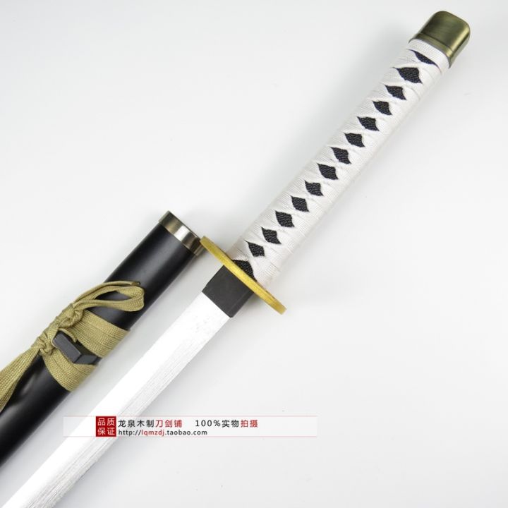 Devil May Cry Devil Knife Virgil Nero efreet Knife devil may cry 4 ...
