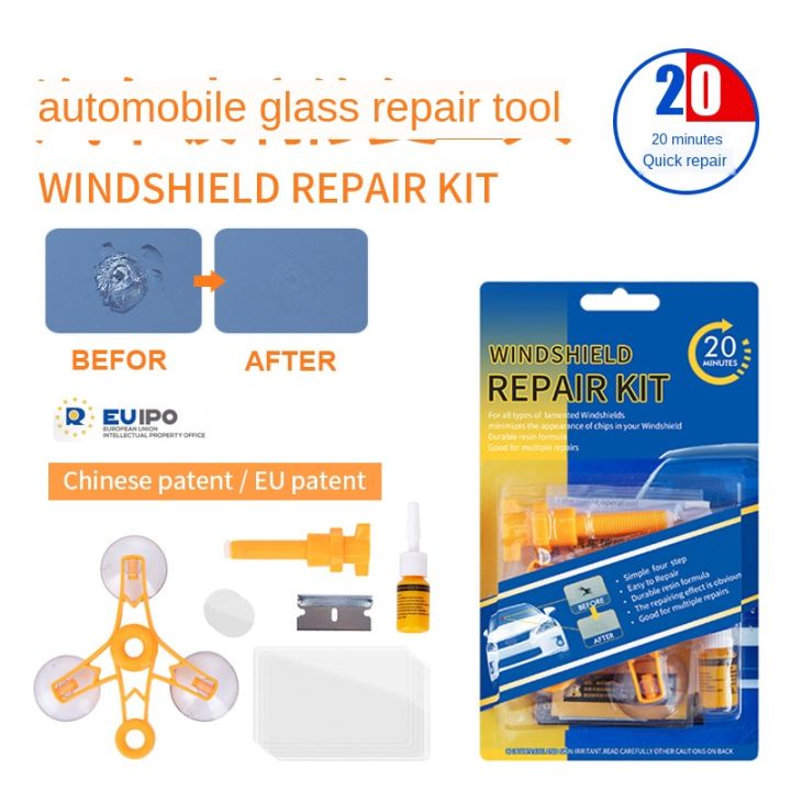 Windshield Repair Kit Quick Fix Car Cracked Glass Windscreen Repair ...