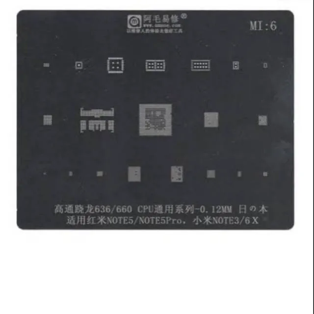 Plat Bga Cetakan Sdm 636 660 Amaoe Original Jepang Kualitas Terbaik Dunia | Lazada Indonesia