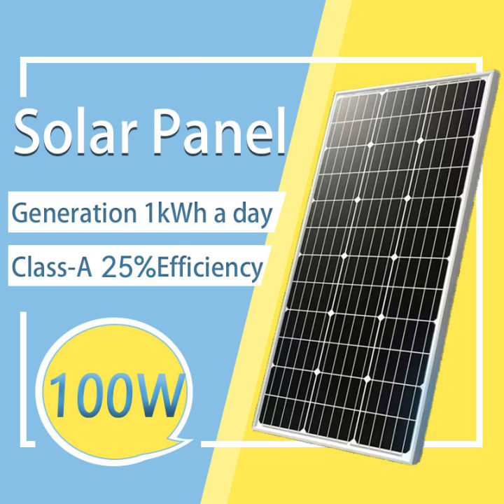 12BB 100W Household Monocrystalline Solar Panels Promise 10 Years ...