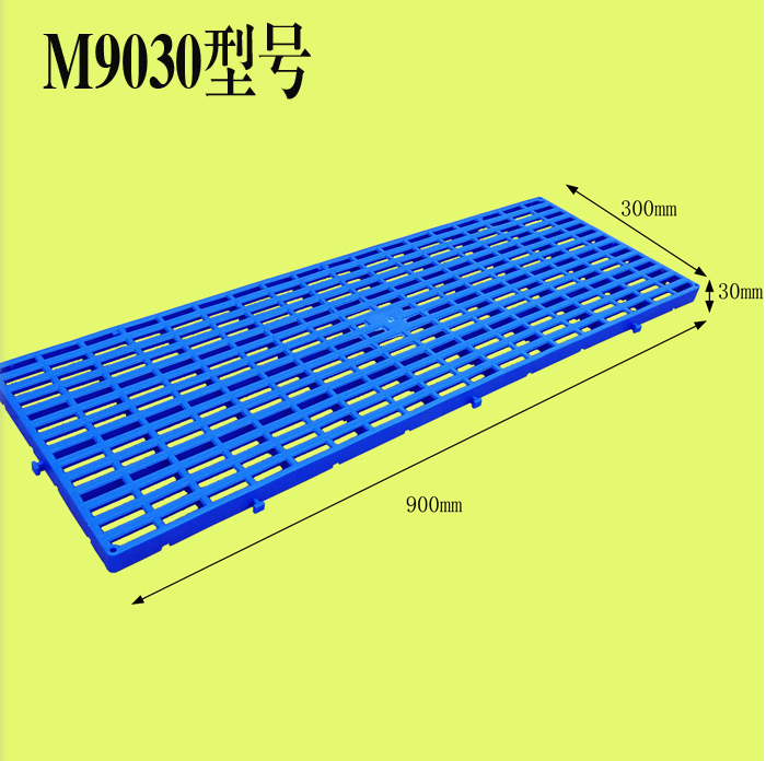 Plastic pallet, pad, pallet, new material forklift, pallet, pallet ...