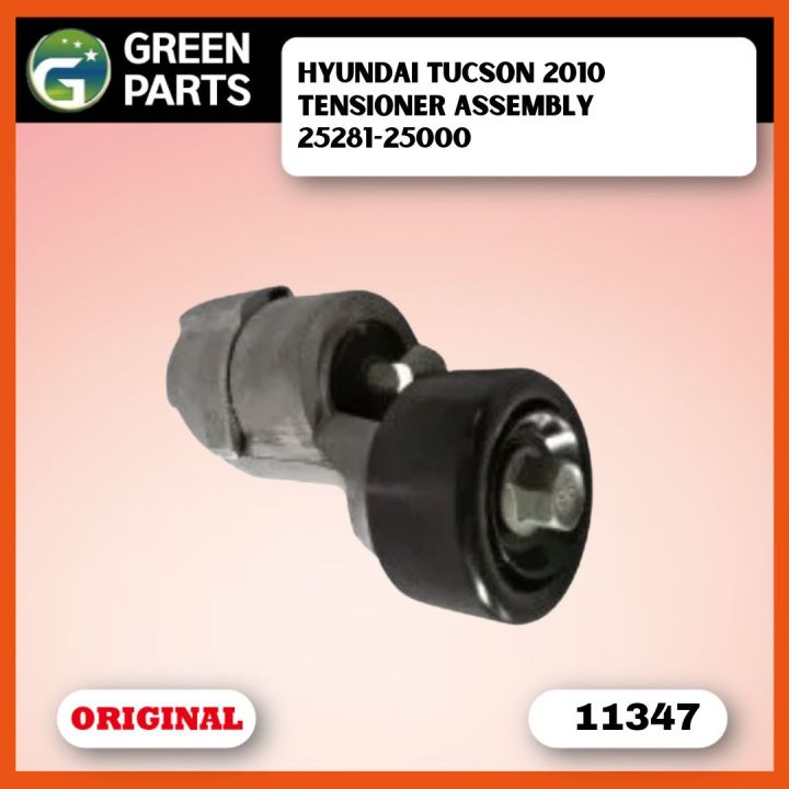 TENSIONER ASSEMBLY FOR FAN BELTS FOR HYUNDAI TUCSON MODEL 2010 ...