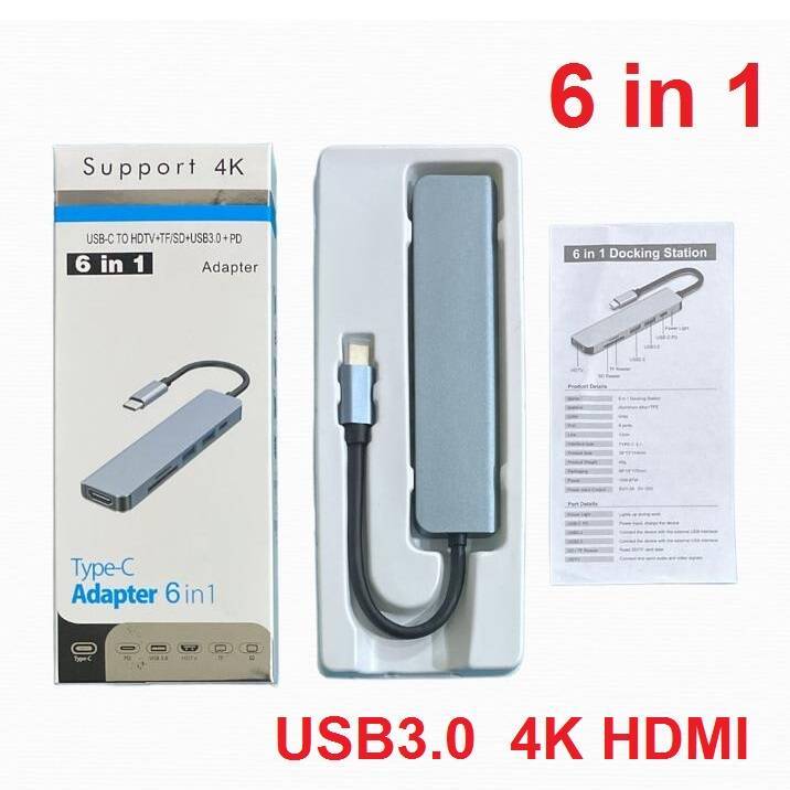 USB TYPE C TO HUB PD TYPE C HDMI VGA USB3.0 CONVERTER ADAPTER USB C TO ... USB TYPE C TO HUB PD TYPE C HDMI VGA USB3.0 CONVERTER ADAPTER USB C TO ...