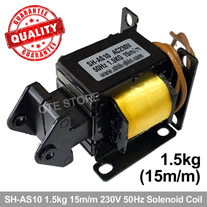 Taiwan Shin Shin AC SH type Laminated Solenoid Coil (SH10-1.5kG / SH20 ...