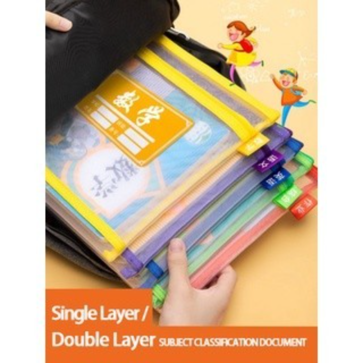 A4 FILE- SUBJECT CLASSIFICATION STOREGE BEG DOCUMENT TRANSPARENT | Lazada