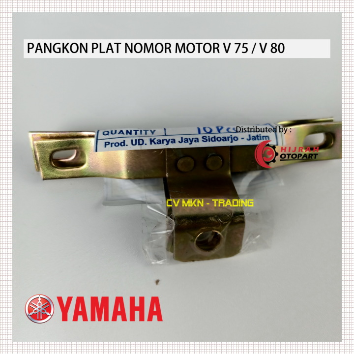 BESI PLAT NOMOR PANGKON V 75 / V 80 COCOK JUGA UNTUK TIPE KENDARAAN ...