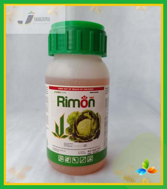 Rimon 10EC Insecticide ( Novaluron) 250 ml by Leads Agri | Lazada PH