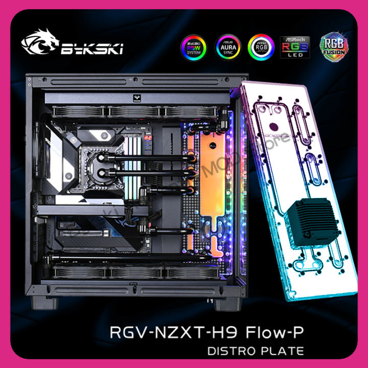 Bykski RGV-NZXT-H9 FIow-P,Waterway Plate Kit For NZXT H9 FIow Case,Pump ...