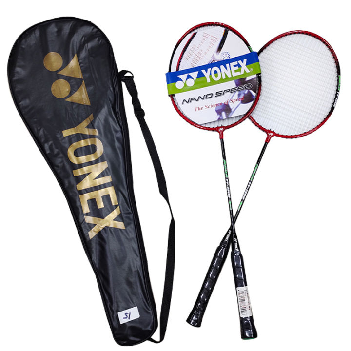 Badminton Racket Set Couple Alloy Split Racket for Student Beginner ...