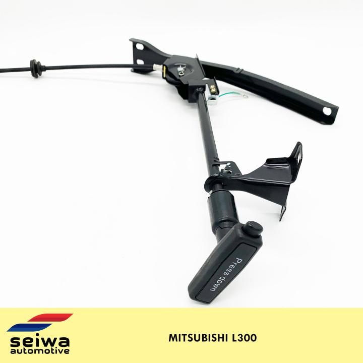 Mitsubishi L300 Handbrake Lever Assembly - Replacement Auto Parts ...