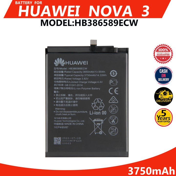 Huawei Nova 3 Battery Model:HB386589ECW Li-ion Polymer 100%Original ...