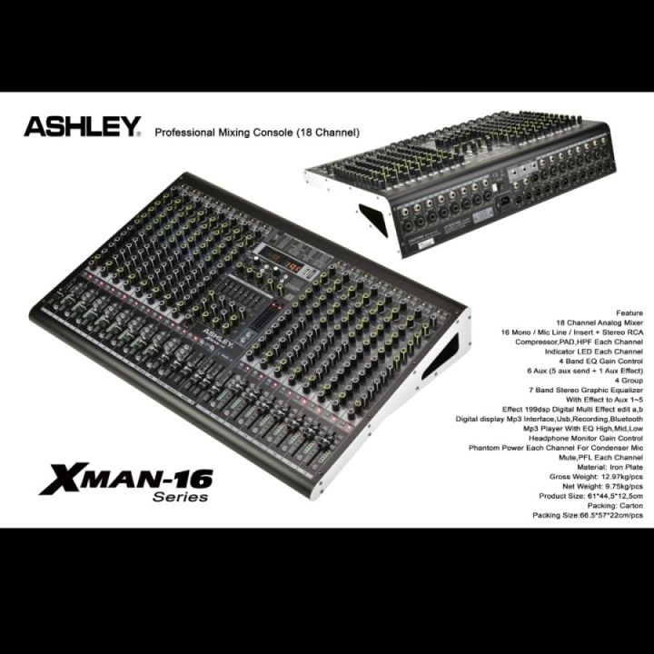 mixer ashley xman 16 mikser ashley xman 16 mixer ashley 18ch original ...
