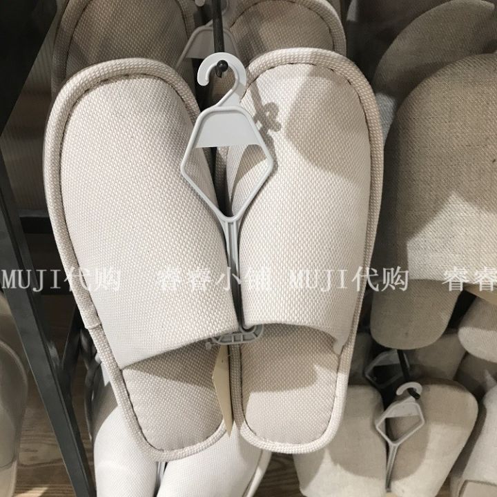 【Original ★★★★★】 Purchasing MUJI MUJI cotton square tissue EVA sole ...